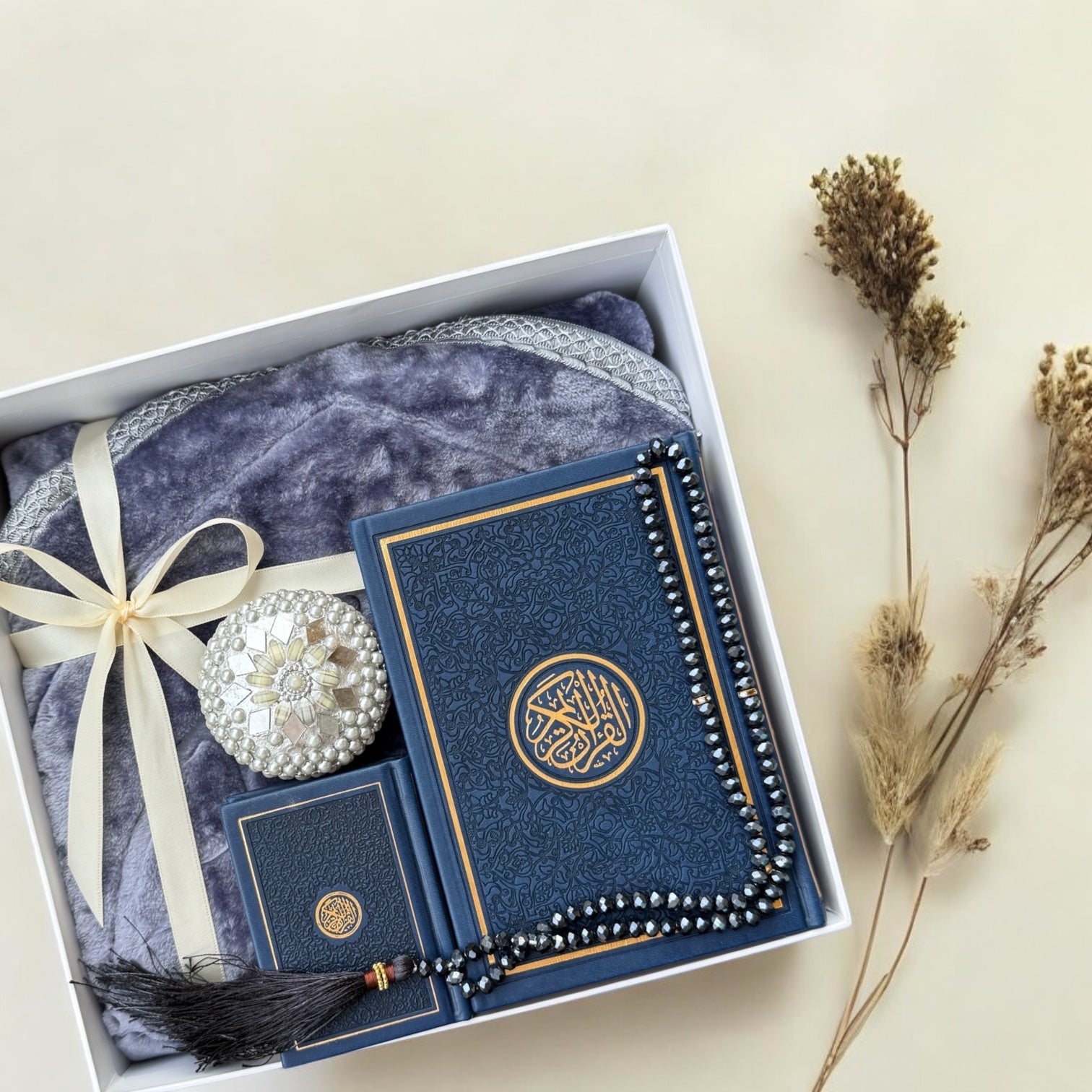 Elegant Islamic Wedding & Nikah Gifts in the UAE – FOREVER FINDS